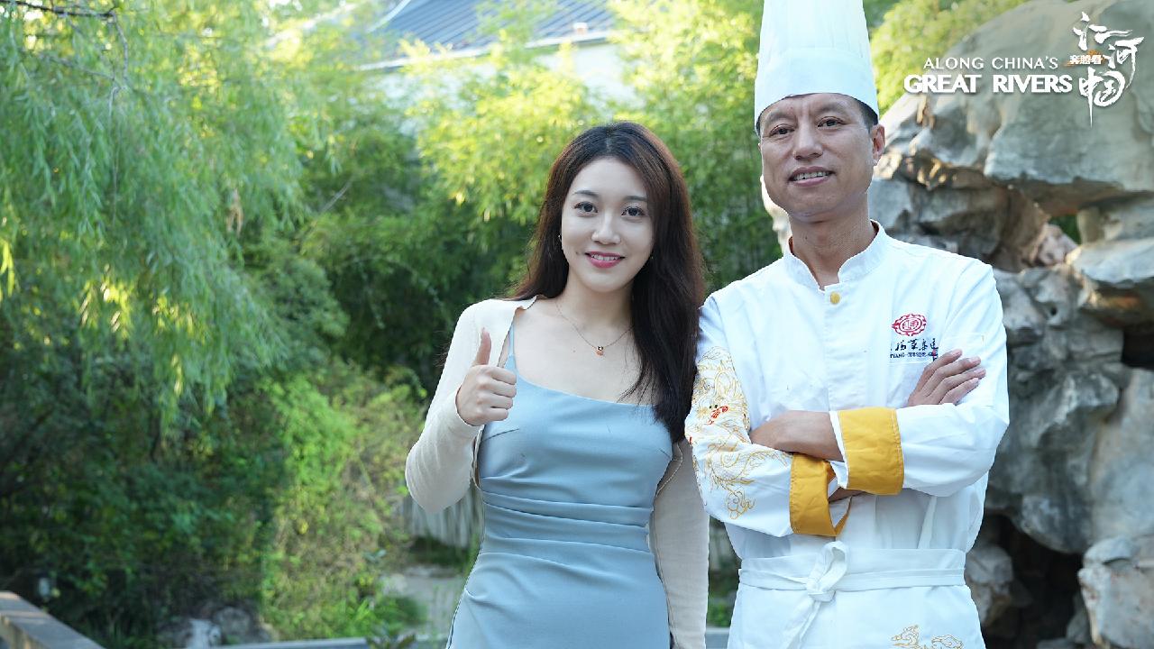 Live: Exploring the Huaiyang Cuisine Culture Museum in Huai'an - CGTN