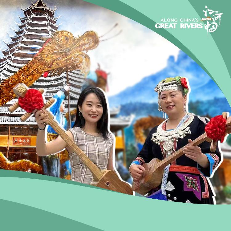 Live: Discover the traditional charm of the Guangxi Dong people - CGTN