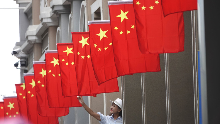 World leaders congratulate the PRC on its 73rd founding anniversary - CGTN