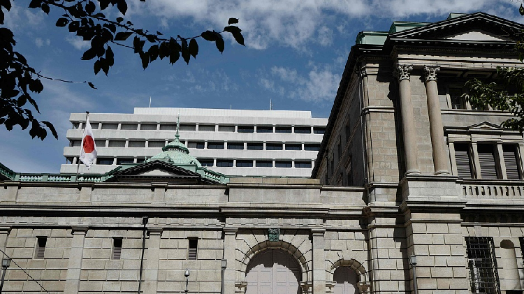 BOJ board debated ultra-loose policy exit strategy - CGTN