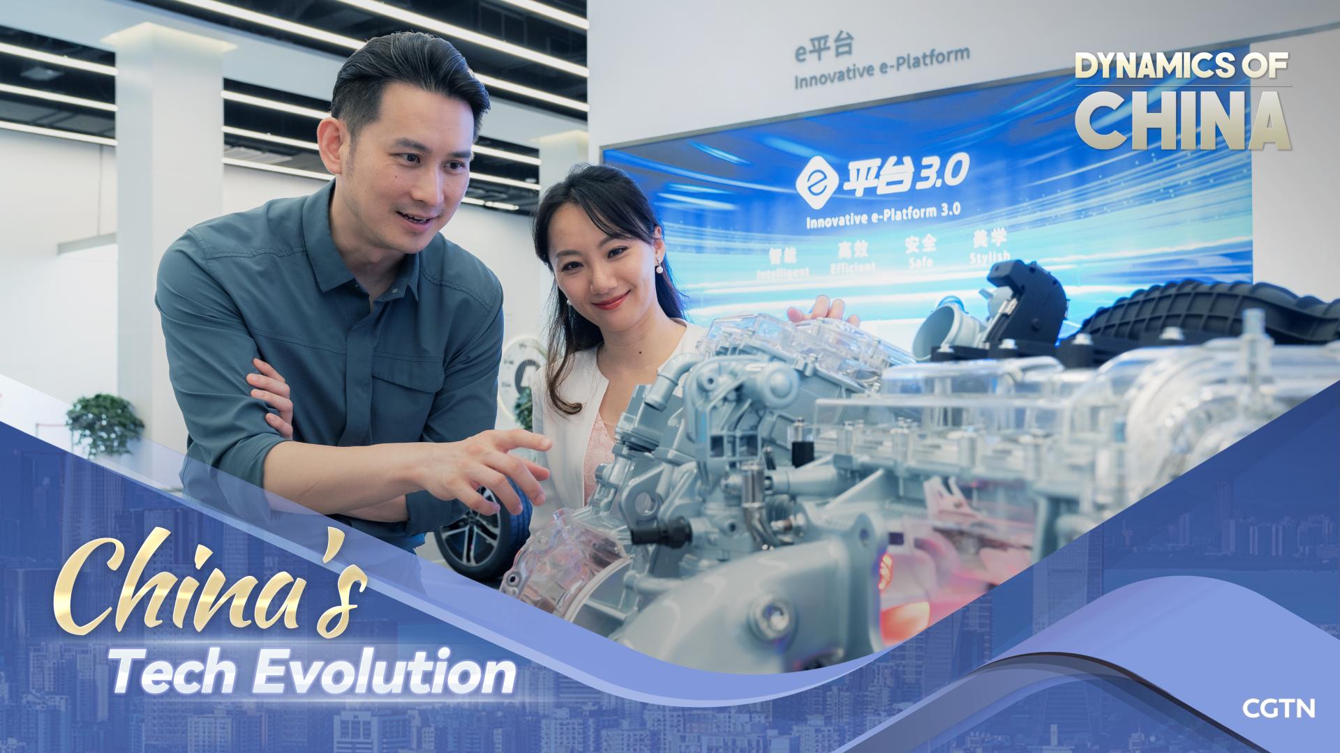 Live: Peer into the future of smart mobility at BYD's headquarters - CGTN