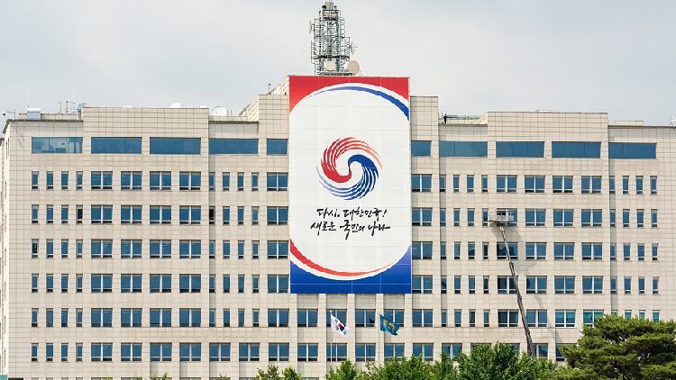 ROK, DPRK should strive to resume meaningful dialogue: spokesperson - CGTN