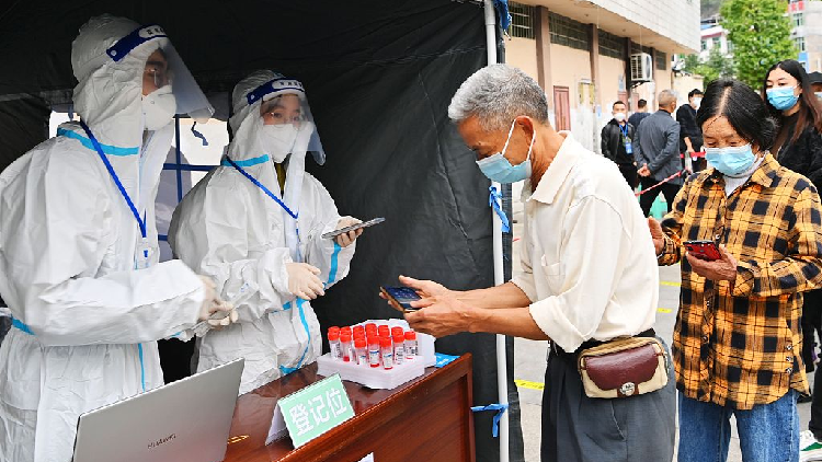 Chinese mainland records 244 new confirmed COVID-19 cases - CGTN