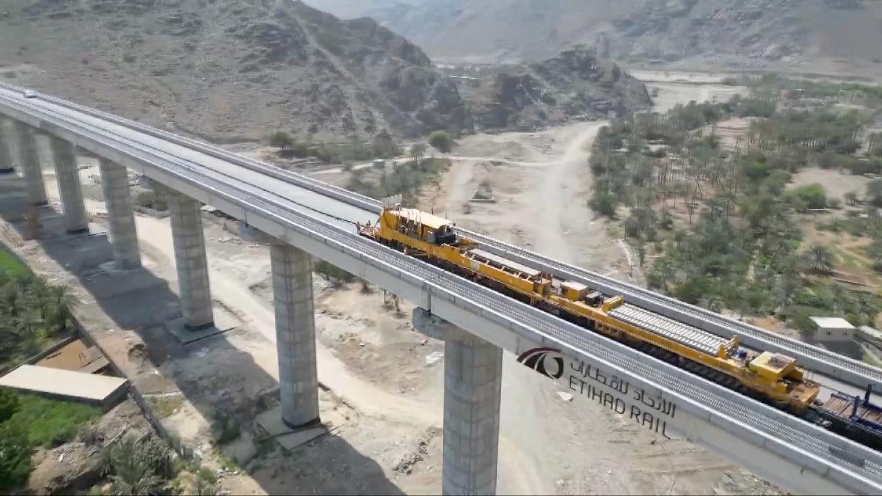 Mainline track on UAE national railway network completed - CGTN