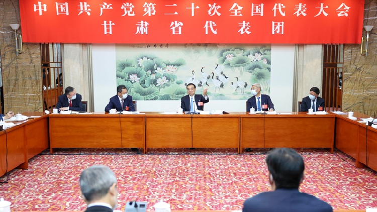 CPC Congress presidium members discuss report with delegates - CGTN
