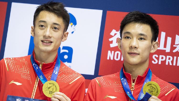 China off to strong start with three gold medals at Diving World Cup - CGTN