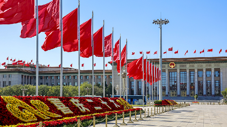 Live: Closing session of 20th CPC National Congress - CGTN