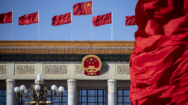 Xi elected general secretary of CPC Central Committee: communique - CGTN