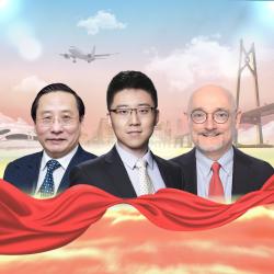 Live: Chinese Path to Modernization & High-quality Development - CGTN