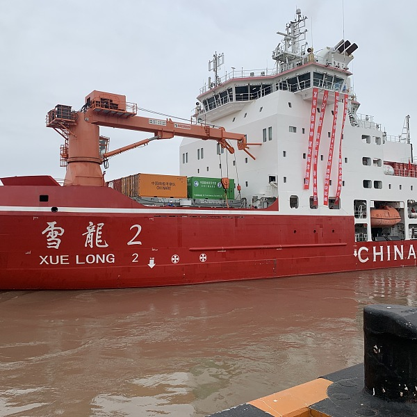 China's icebreaker Xuelong-2 sets sail for 39th Antarctic expedition - CGTN