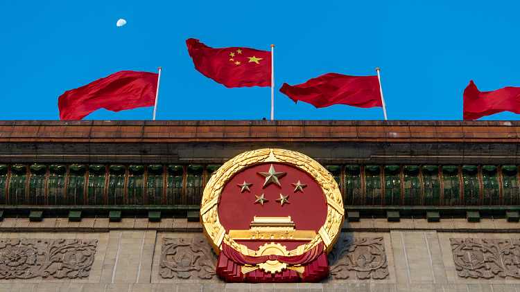 The hallmark of China's success and 20th CPC National Congress - CGTN