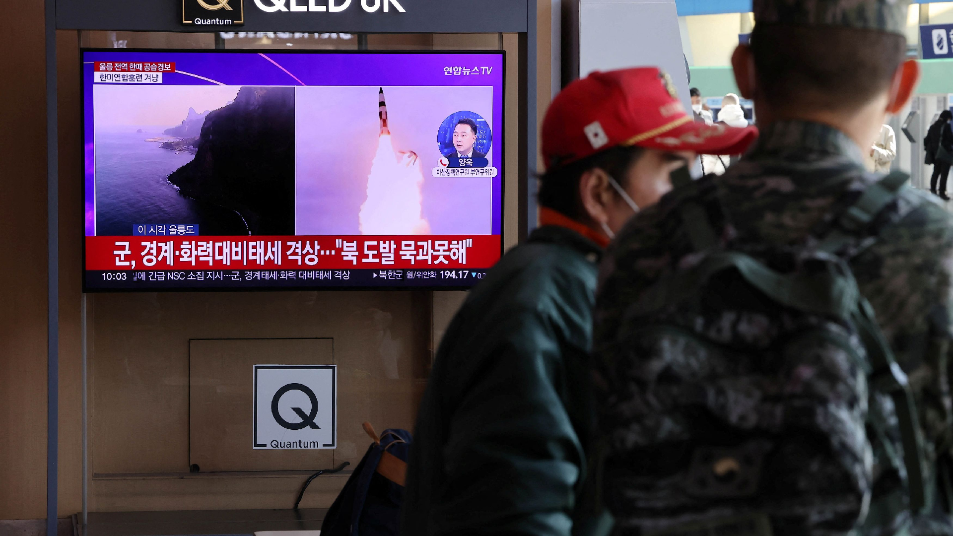 DPRK fires 10 missiles of various types: Yonhap - CGTN