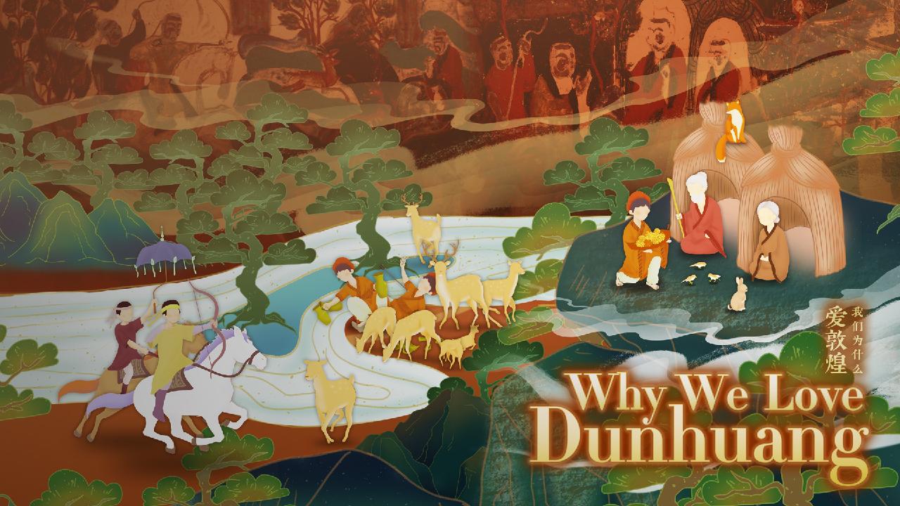 Why We Love Dunhuang: Syama's filial piety story - CGTN