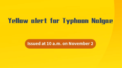 Yellow alert for Typhoon Nalgae - CGTN