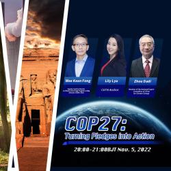 Watch: Special coverage of COP27 – Turning pledges into action - CGTN