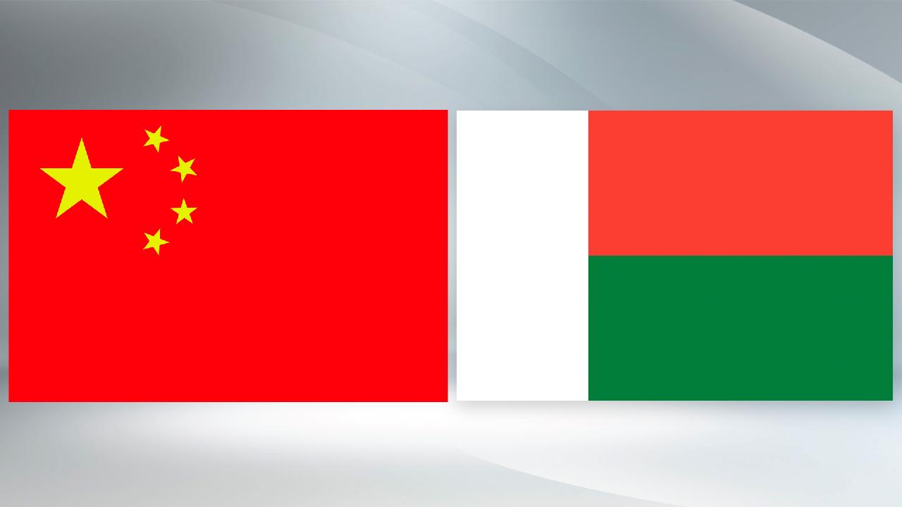 China, Madagascar mark 50th anniversary of diplomatic relations - CGTN