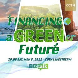Watch: How to finance a greener future - CGTN