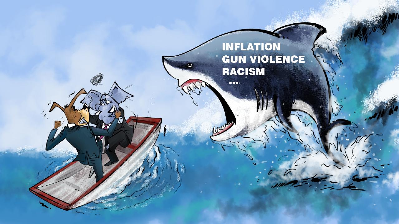 Blinded by partisan battles - CGTN