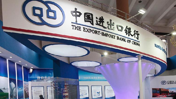 China Exim Bank ups financial support for CIIE buyers: president - CGTN