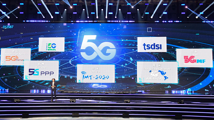 The World Internet Conference accelerates humanity's digitalization - CGTN