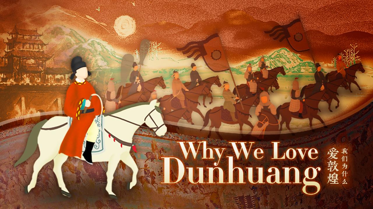Zhang Yichao: The guardian of Dunhuang - CGTN
