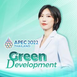 Live: APEC TALKS - Green development - CGTN