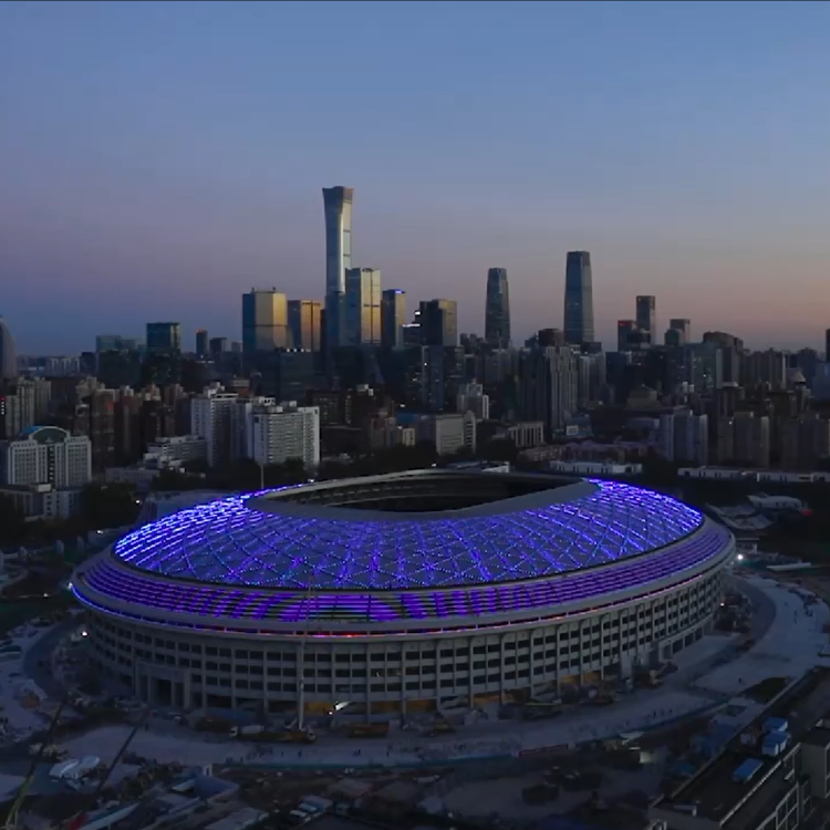 Beijing Workers Stadium renovation to be completed in Dec. - CGTN