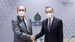 China, Peru to deepen cooperation in various fields - CGTN