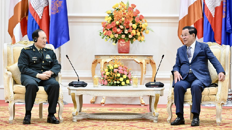 Chinese defense chief stresses military cooperation with Cambodia - CGTN