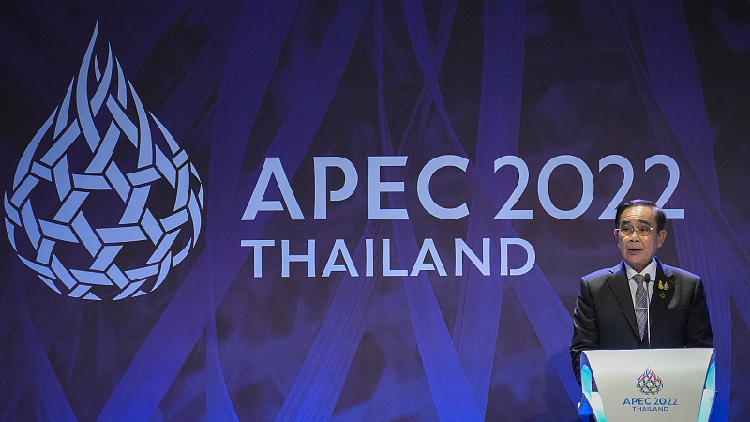 APEC 2022 presages a new order of world trade - CGTN