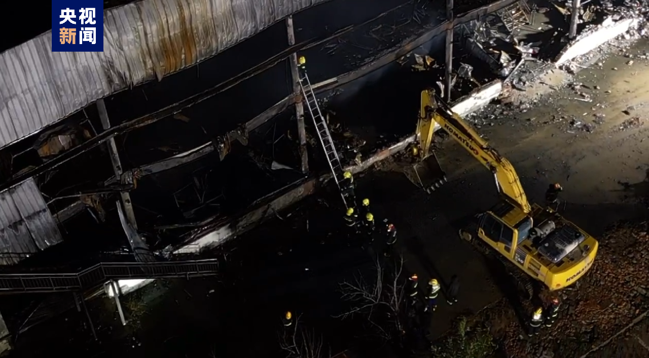 38 dead, 2 injured in factory fire in Anyang, central China - CGTN