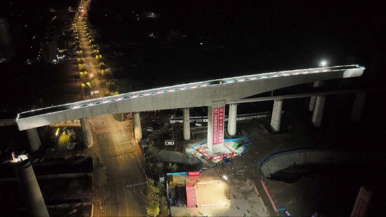 Bridge sections of major rail project rotated into designated position ...