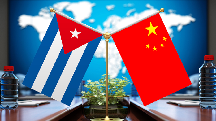 The future of China-Cuba economic relations - CGTN