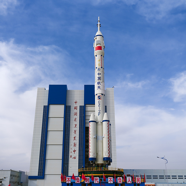 Live: Shenzhou-15 manned spacecraft crew members meet the press - CGTN