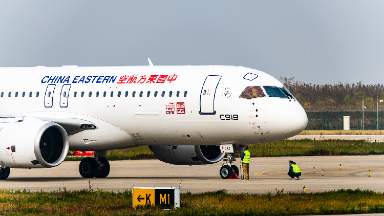 China's C919 jet obtains approval for mass production - CGTN