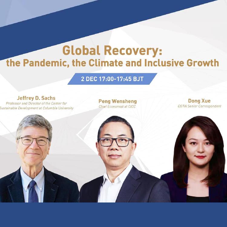 Live: Global recovery – the pandemic, climate and inclusive growth - CGTN