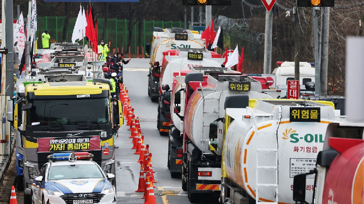 Asia News Wrap: Korean truckers strike cripples nation and more - CGTN