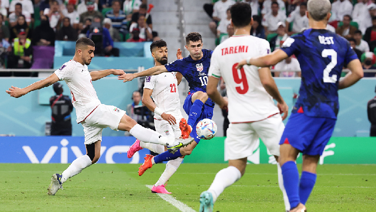 Iranian Embassy in China quotes Chinese poetry after World Cup defeat ...