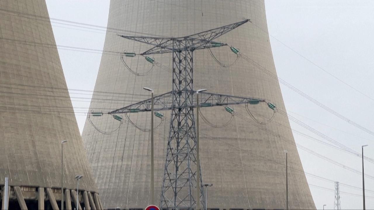 France may be at risk of 'some days' of power cuts this winter - CGTN