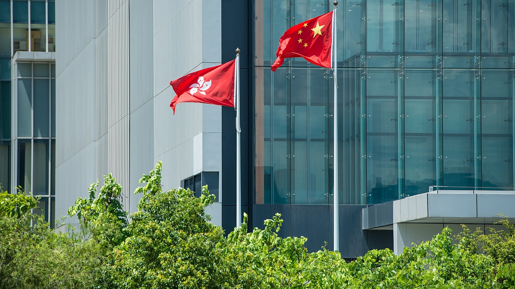 Next five years critical for Hong Kong's new leap forward: HK chief - CGTN