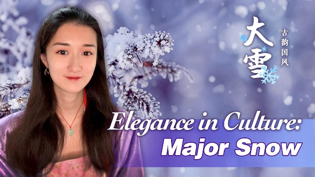 Major Snow: Cold makes wintersweet bloom - CGTN