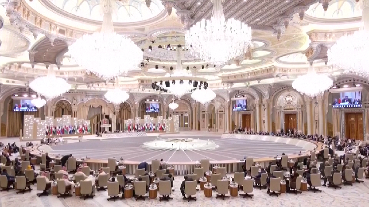 China, Arab states issue Riyadh Declaration - CGTN