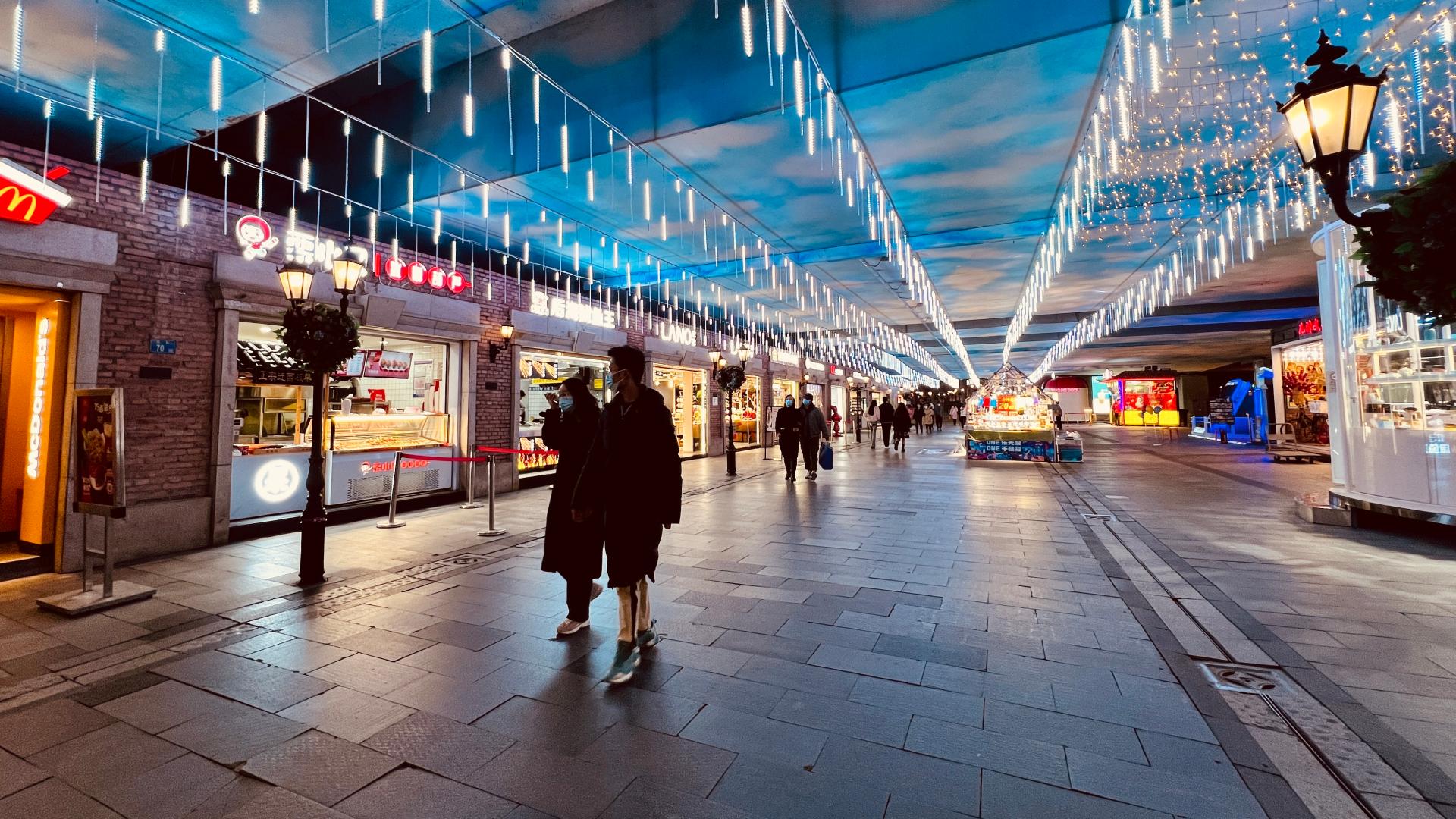 Live: Enjoy the beauty of Han Street in Central China's Wuhan - CGTN