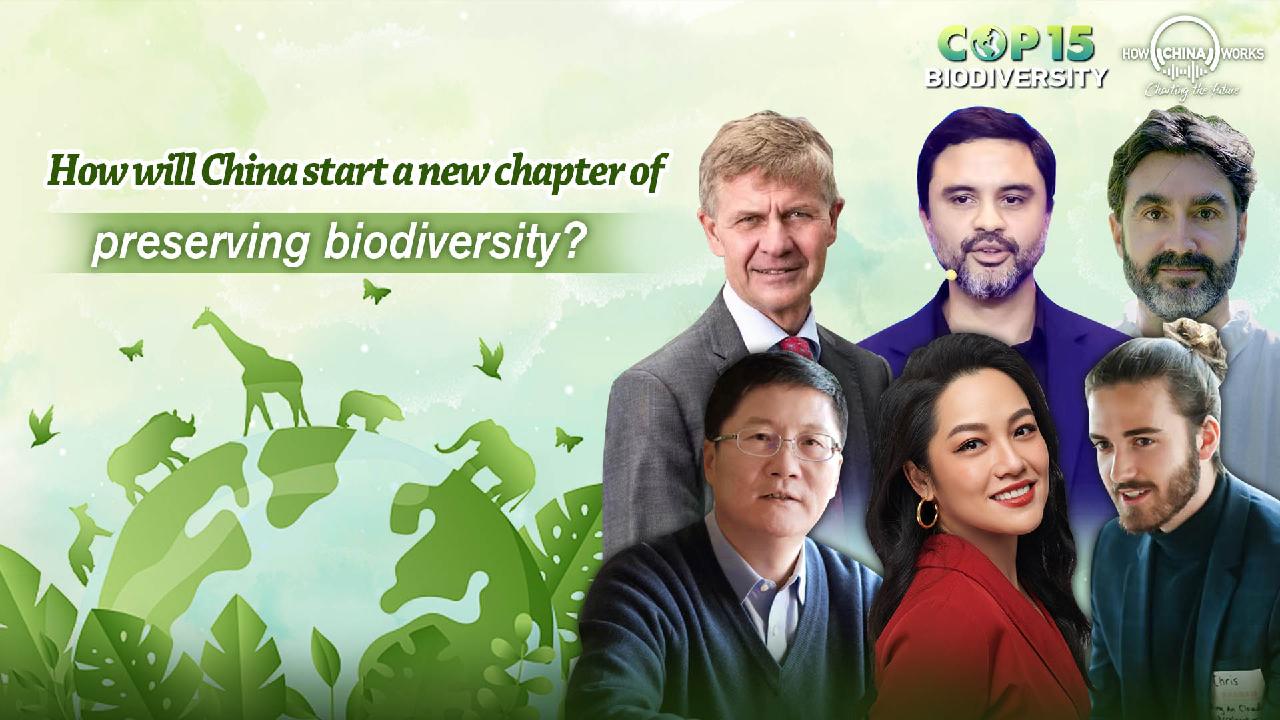 Live: How will China start a new chapter of preserving biodiversity? - CGTN