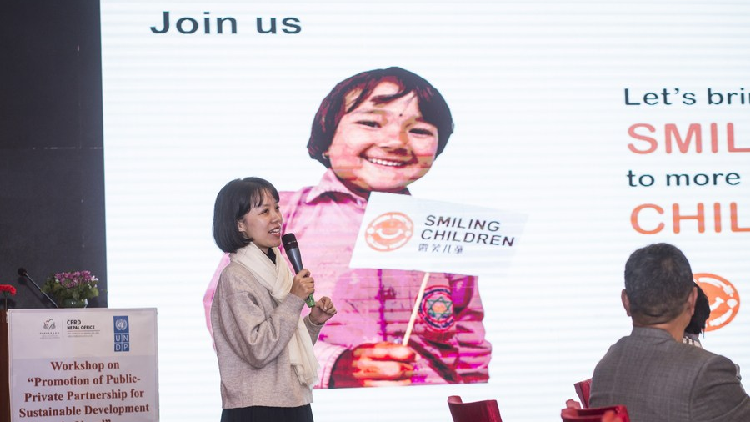 China-funded project aiding remote areas inaugurated in Nepal - CGTN