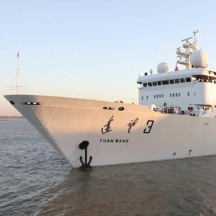 Chinese space-tracking ship sets sail for new missions - CGTN