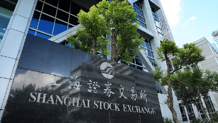 Shanghai bourse celebrates 32 years of success, defies protectionism - CGTN