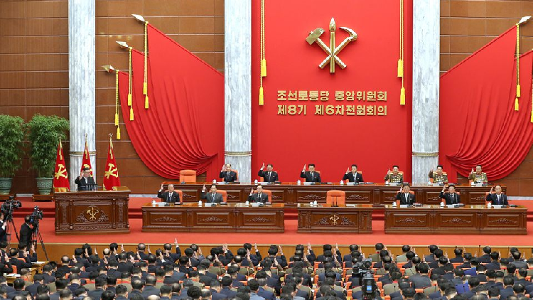 DPRK unveils work plan, draft budget for 2023 at key party meeting - CGTN