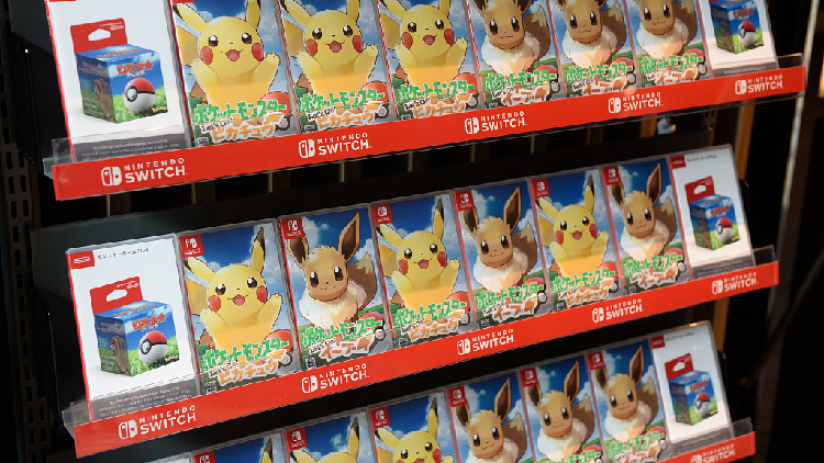 China to import 44 foreign video games - CGTN