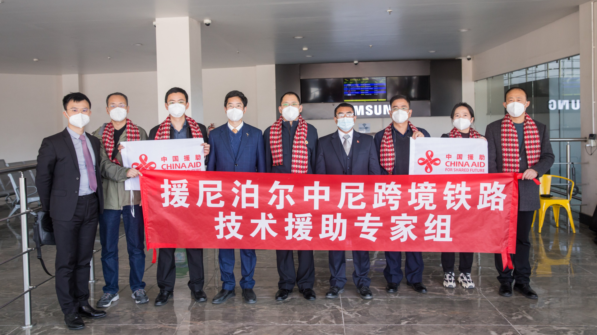 Chinese experts in Nepal for trans-Himalayan railway feasibility study ...
